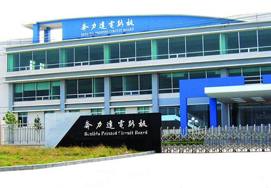 Jiangmen Ben Lida Circuit Factory